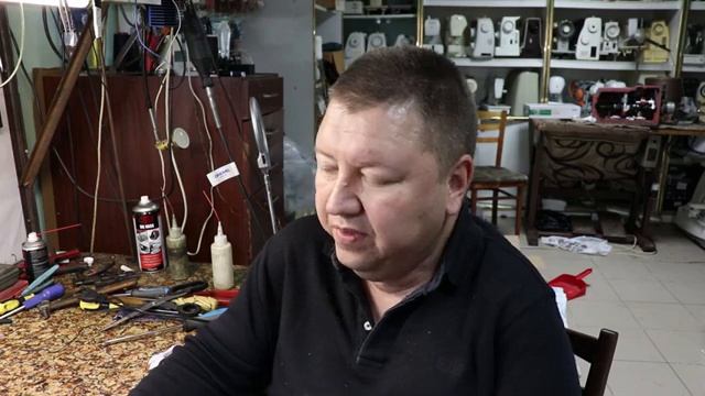 Ответы 95 часть вторая