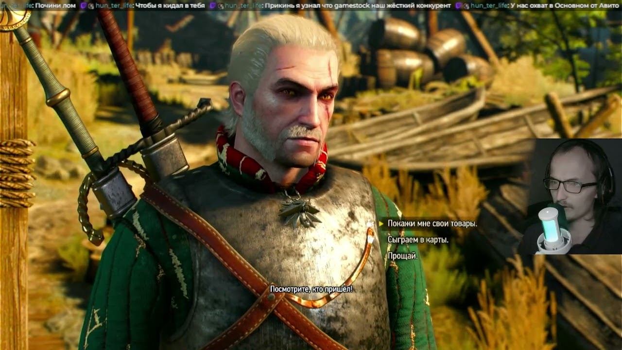 Путь Геральта из Ривии #11 [The Witcher 3]