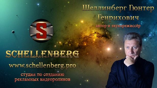 Бермудский треугольник.