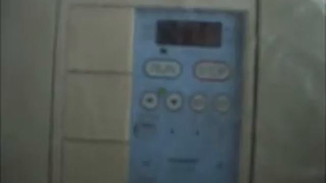 Демонстрация работы УБО-2