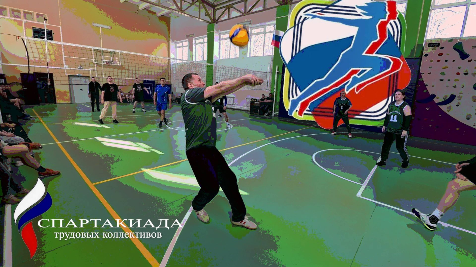 21.04.2025_ Спартакиада / Волейбол