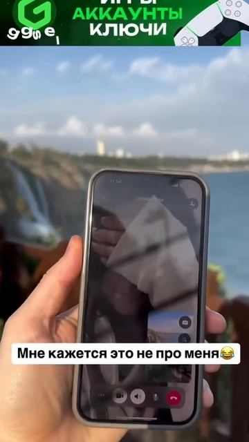 Я так давно не видела море))