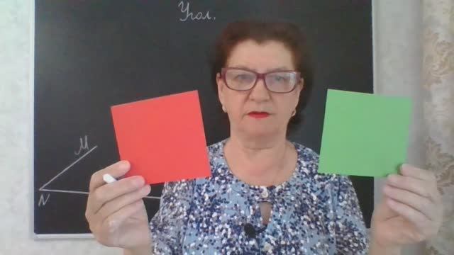 Угол. Определение угла, обозначение угла. Математика 5 класс.