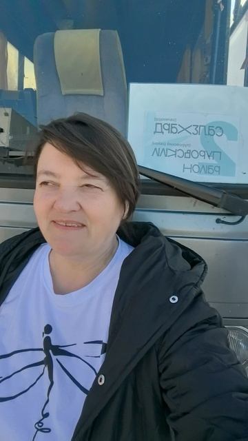 Путешествие начинается