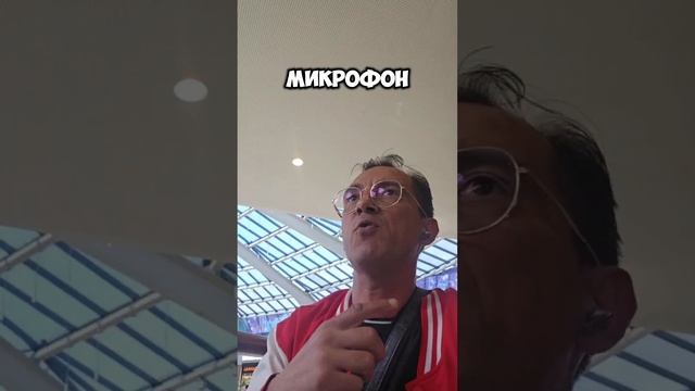 Как я КУПИЛ Дорогие Наушники Благодаря Интернету?