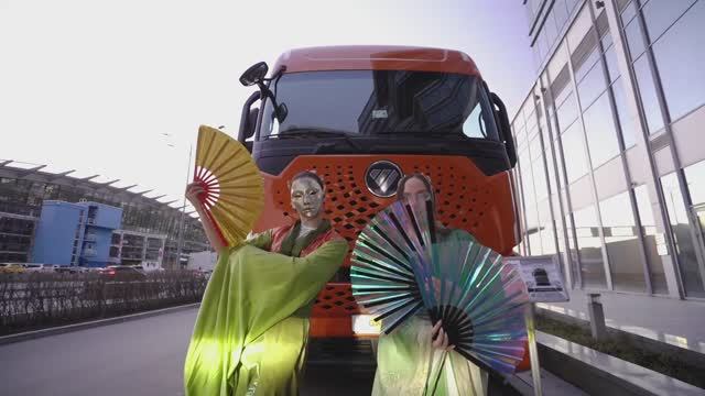 Змея и Стрекоза