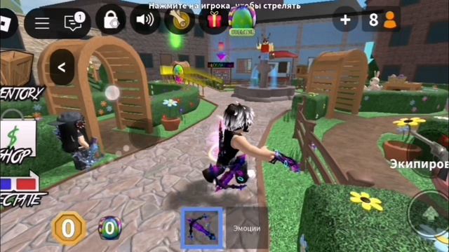 Я был в лобби шером в мм2