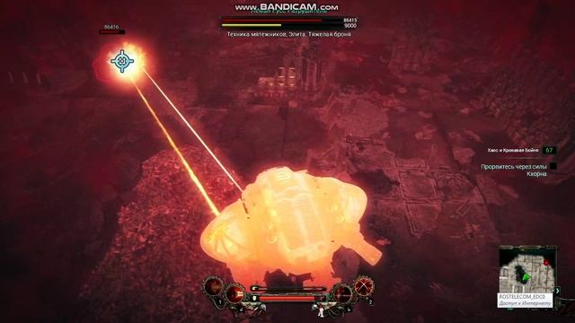 Warhammer 40 000 Inquisitor Martyr Крыша Инквизитора Сестры Эклезиархии - прорыв к крепости!