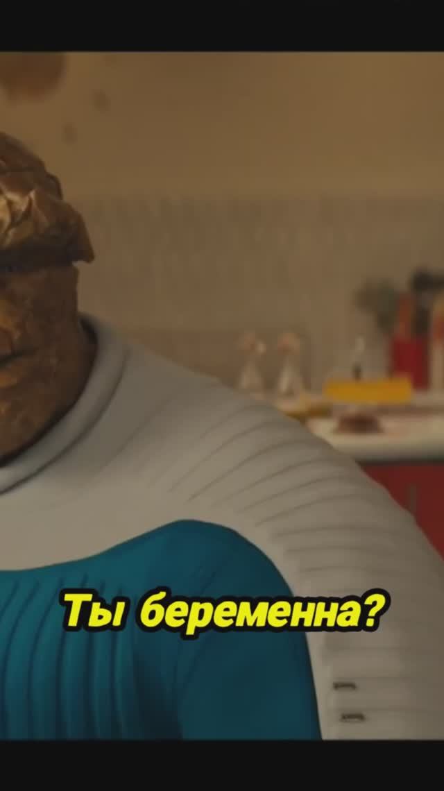 🟥 Фантастическая четвёрка: Первые шаги 2025💪