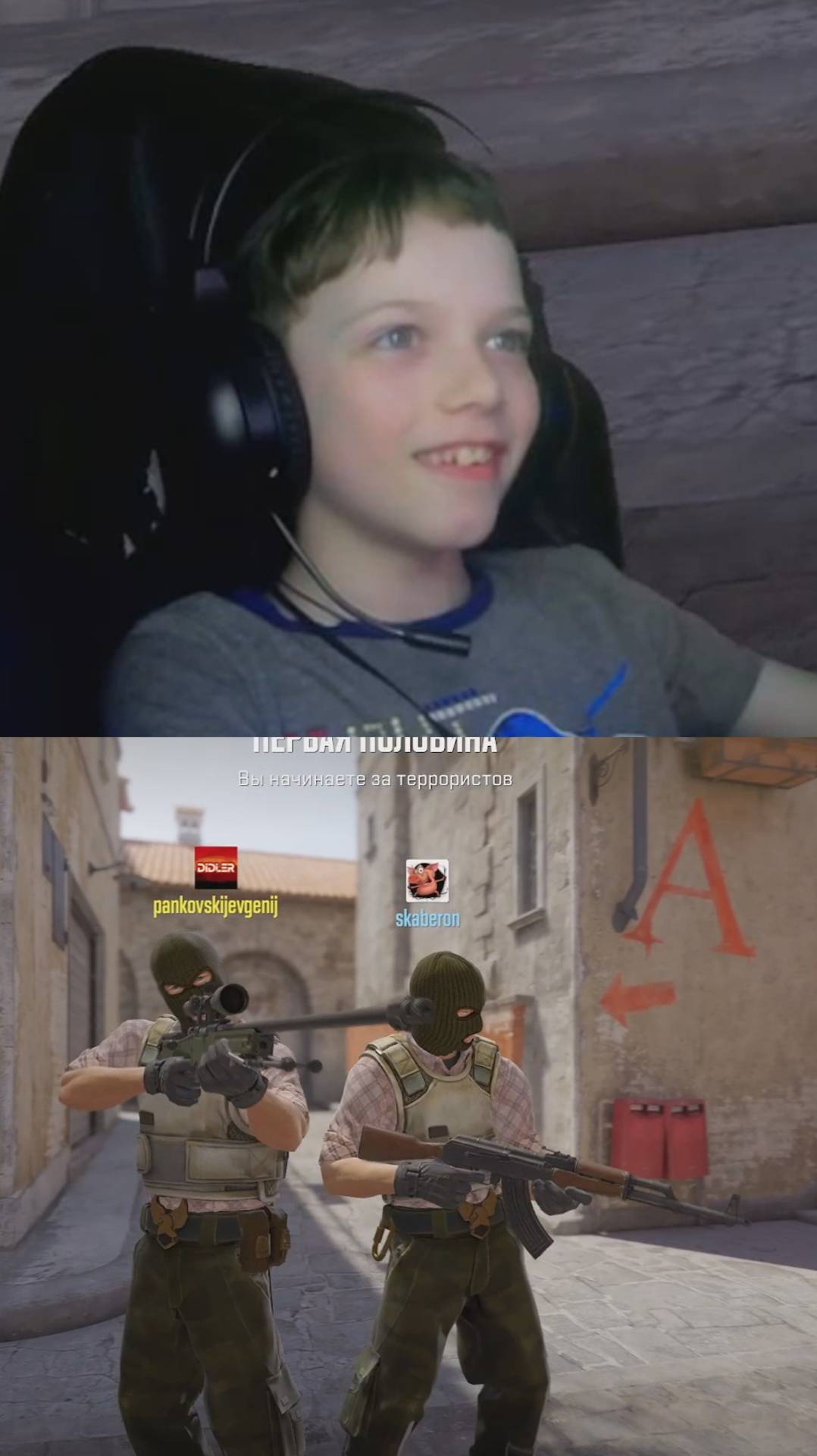 ОТПИШУТСЯ ЧЕЛОВЕКИ