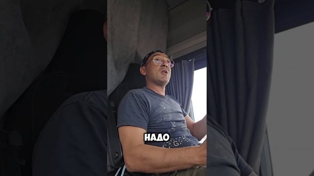 Онлайн-заработок против обычной зарплаты водителя Что выбрать для богатства?