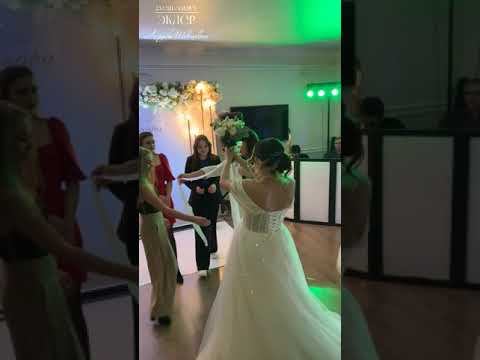 Выездная Регистрация Брака 23 03 23