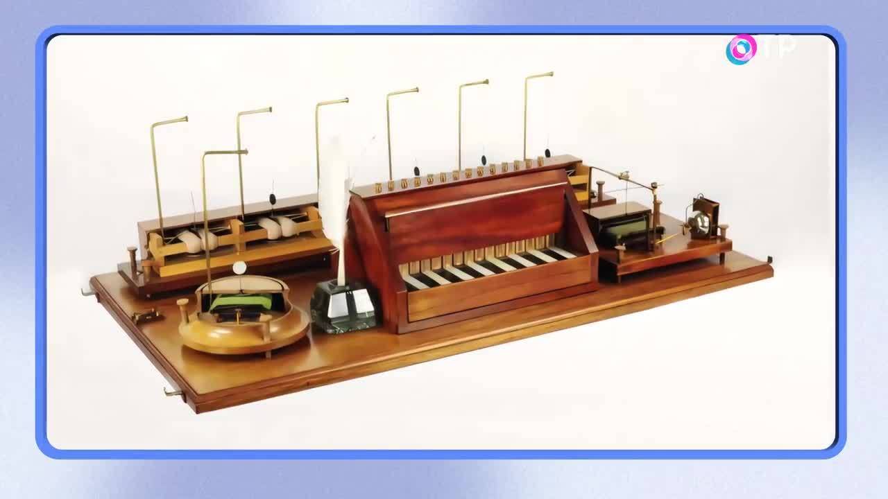 Первый в мире телеграф: как Шиллинг изобрёл будущее за 30 лет до Морзе