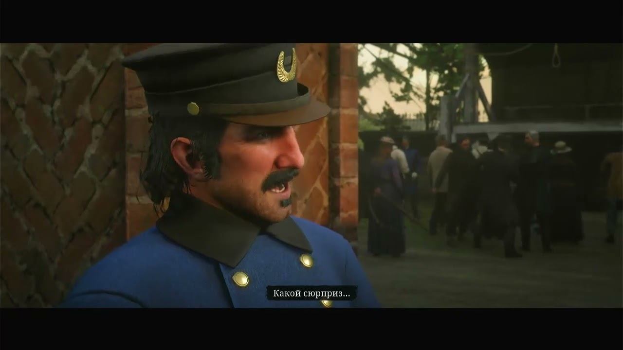 Red Dead Redemption 2 / Прохождения ч.13