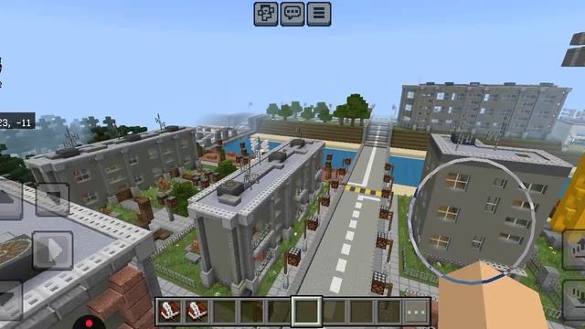 играю с Мишей