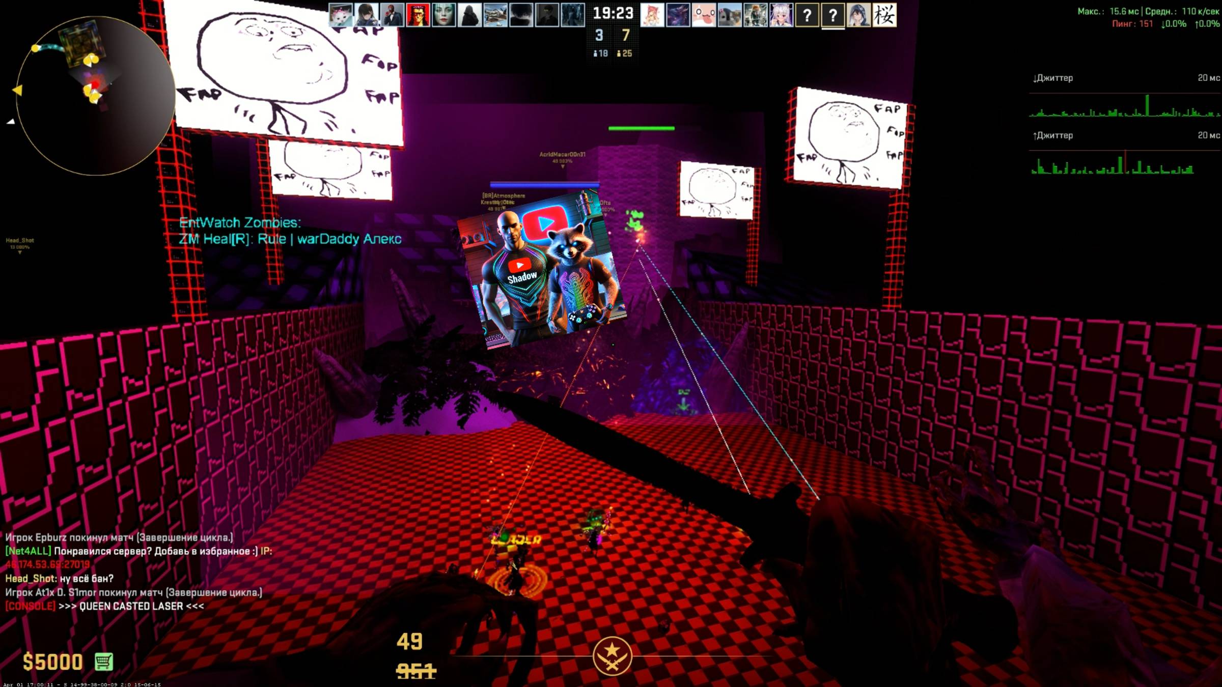 CS2 Zombie Escape ze_l0v0l_v1_4 On Shadow Server | Part 5