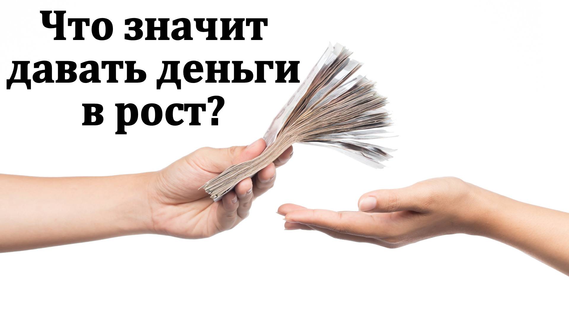 Противоречия между Библией и наукой. Д. В. Самарин. МСЦ ЕХБ