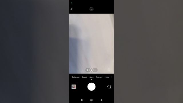 2 рисунок о кинито оцените от 1 до 10