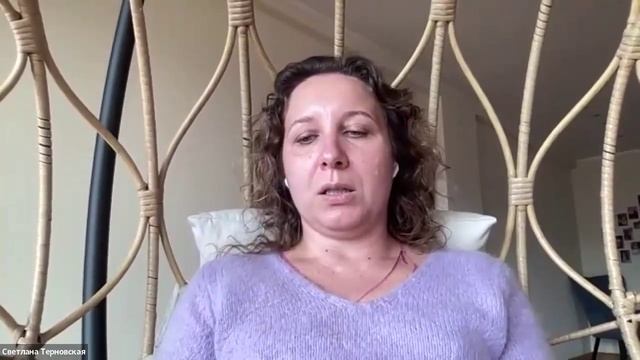 Отзыв участника о курсе "Карта процесса ЭФТ" #2 | EFT ACADEMY