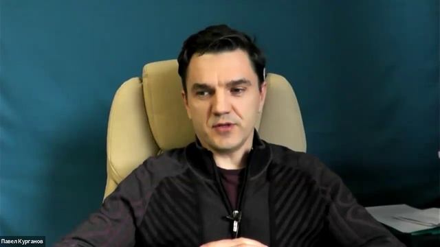 Отзыв участника о курсе "Карта процесса ЭФТ" #6  EFT ACADEMY