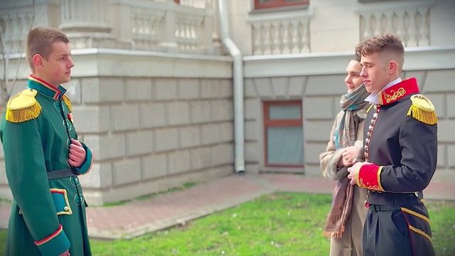 Время перемен