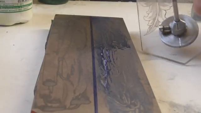 Чугунные бланки доводка штихелей