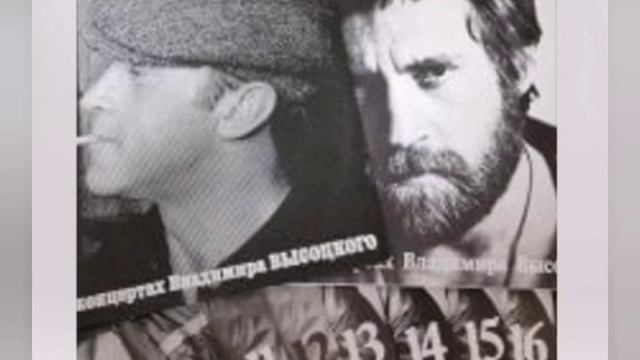 Семёныч под гитару 7