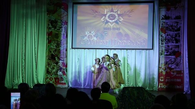 «Карамелька» - «В роще калина»