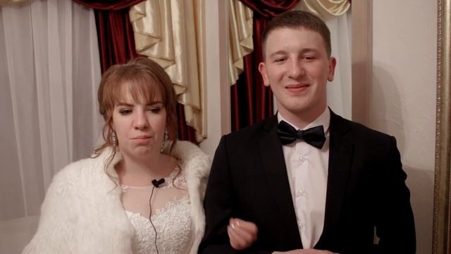 Отзыв о работе ведущего мероприятий Александра Марс. Ведущий на Свадьбу в Москве.