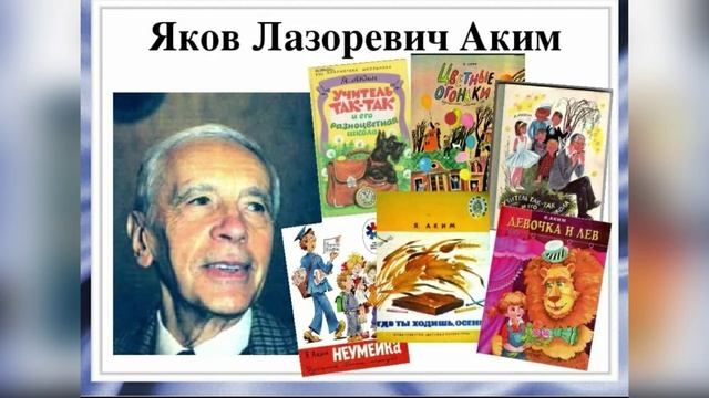 Полка воспоминаний