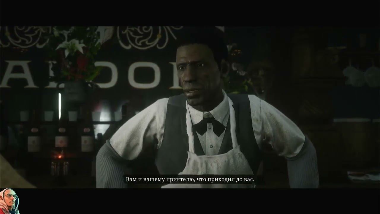 Red Dead Redemption 2 / Прохождения ч.7