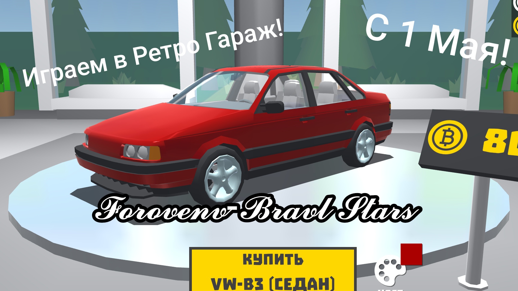 Работаем в мастерской🚗