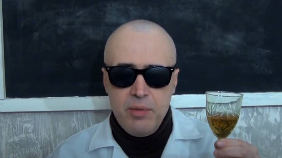 Радиоактивные Ведомости. Выпуск 7 [Олег Айзон]