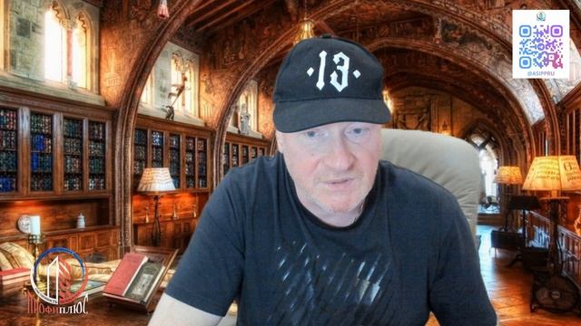 Культура Бытия в МКД