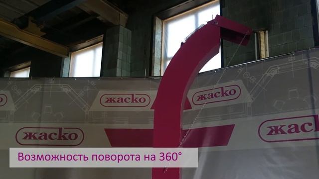 Машина рубильная для измельчения древесных отходов