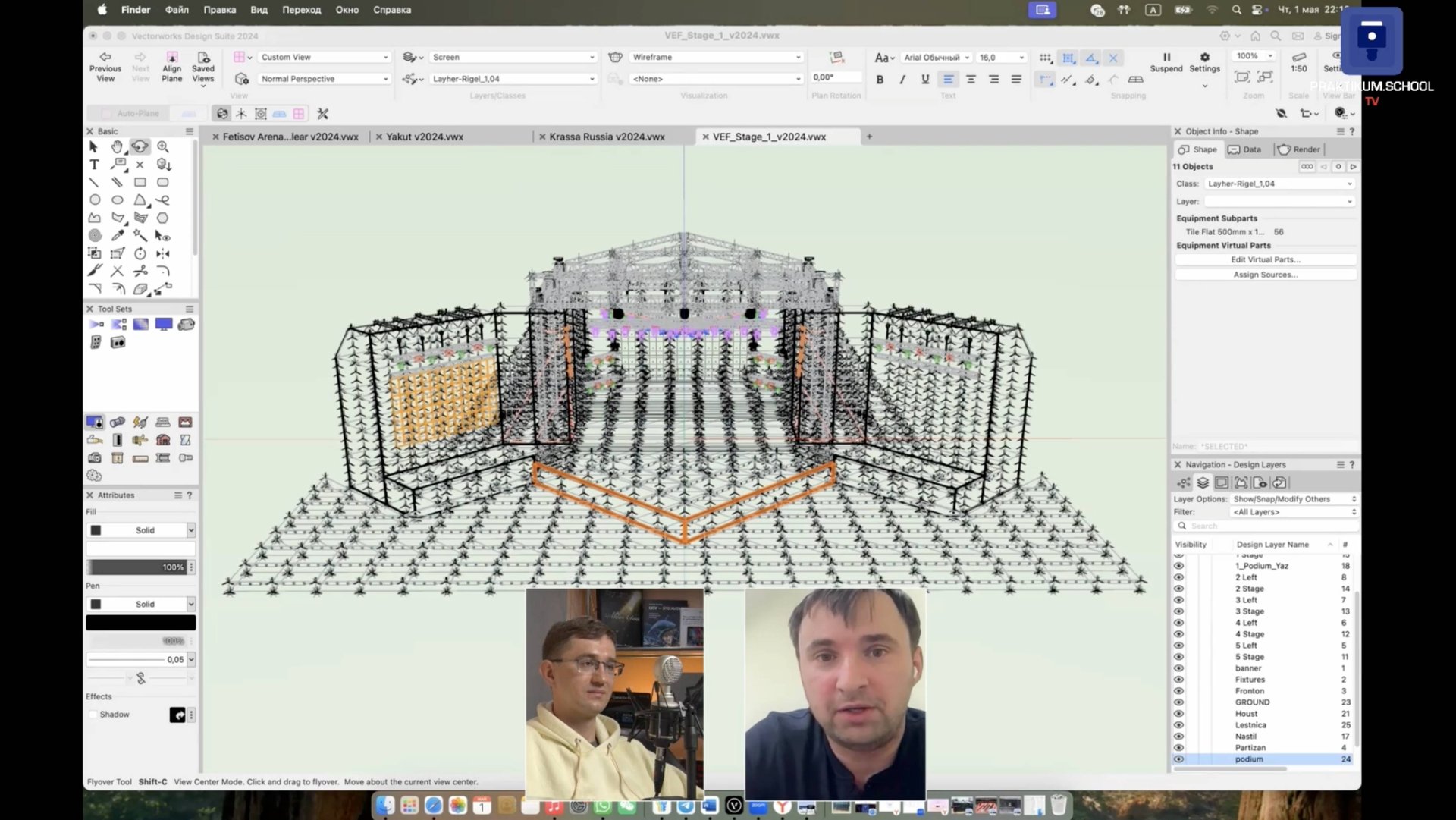 Анатолий Гевик. Путь художника из Владивостока в Москву: бойтесь своих желаний - могут сбыться
