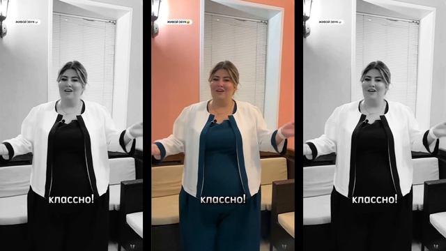 Отзыв о ведущем Александр Марс в Москве , Корпоратив компании ТГС. Ведущий на корпоратив в Москве.