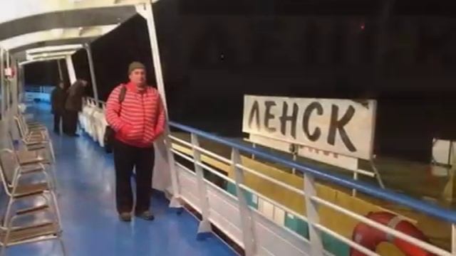 По реке ЛЕНА 2015