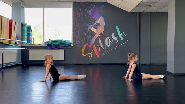 30.04 Новички ФОК