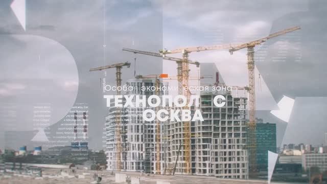 ТехноПОЛИС-ЖИзнь площадок