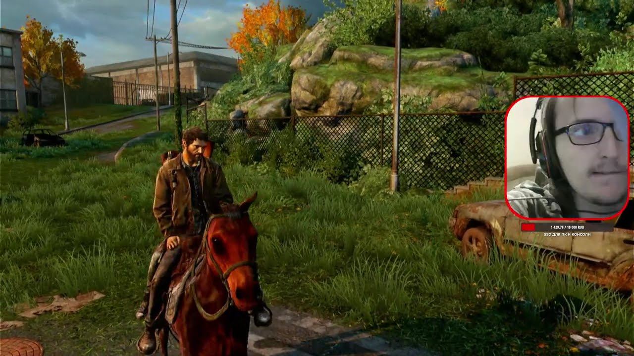 Пробую проходит повторно на Харде - Last of Us (PS4) #3