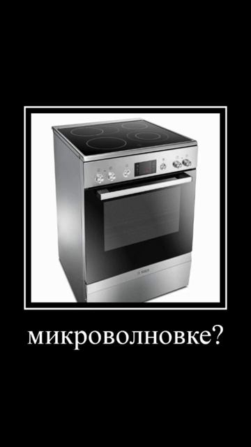 там есть ошибки и маленькие недостатки (а мне никто не сказал ( фнаф версия))