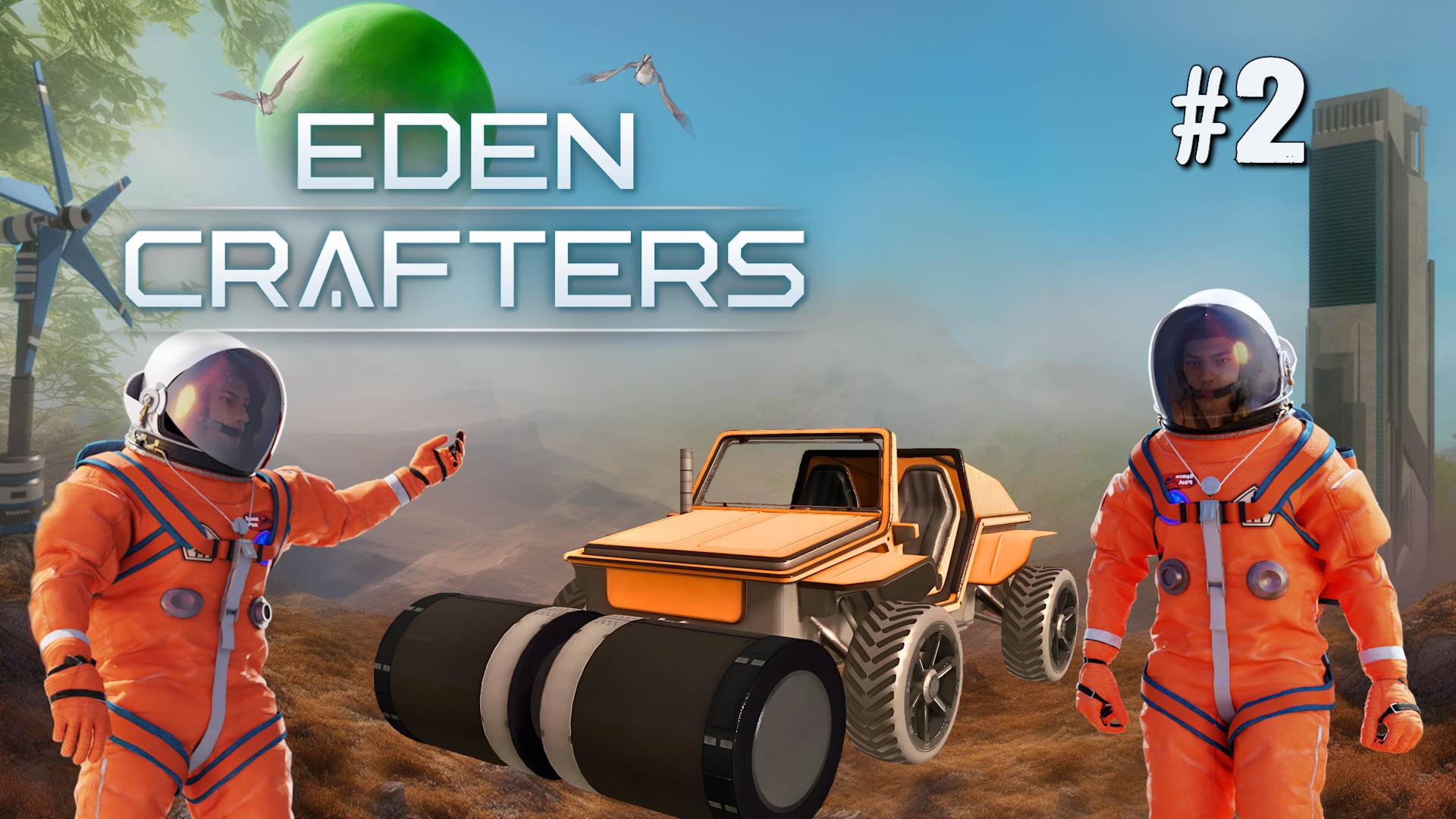 ПОСТИГАЕМ АВТОМАТИЗАЦИЮ, ТРОГАЕМ МАШИНЫ И ПОЕЗДА в EDEN CRAFTERS. КООП. №2