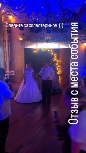 Отзыв о Ведущем Александре Марс в Москве. Ведущий на праздник в Зеленограде.