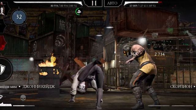 Mortal Kombat mobile/Мортал Комбат мобайл/Классическая Башня битвы 159-163