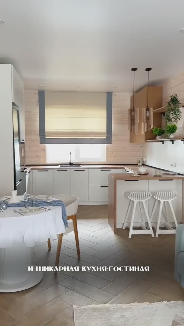 Дом 130 кв в Бронницах