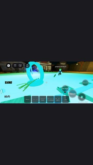 ФИНАЛЬНАЯ ЧАСТЬ КАК ОТКРЫТЬ ПОРТАЛ В РАЙ: надо около 40 раз стрельнуть в портал с 2 палками молнии