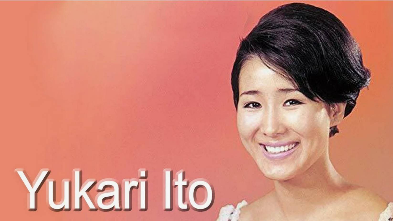 Yukari Ito - Утренний Поцелуй