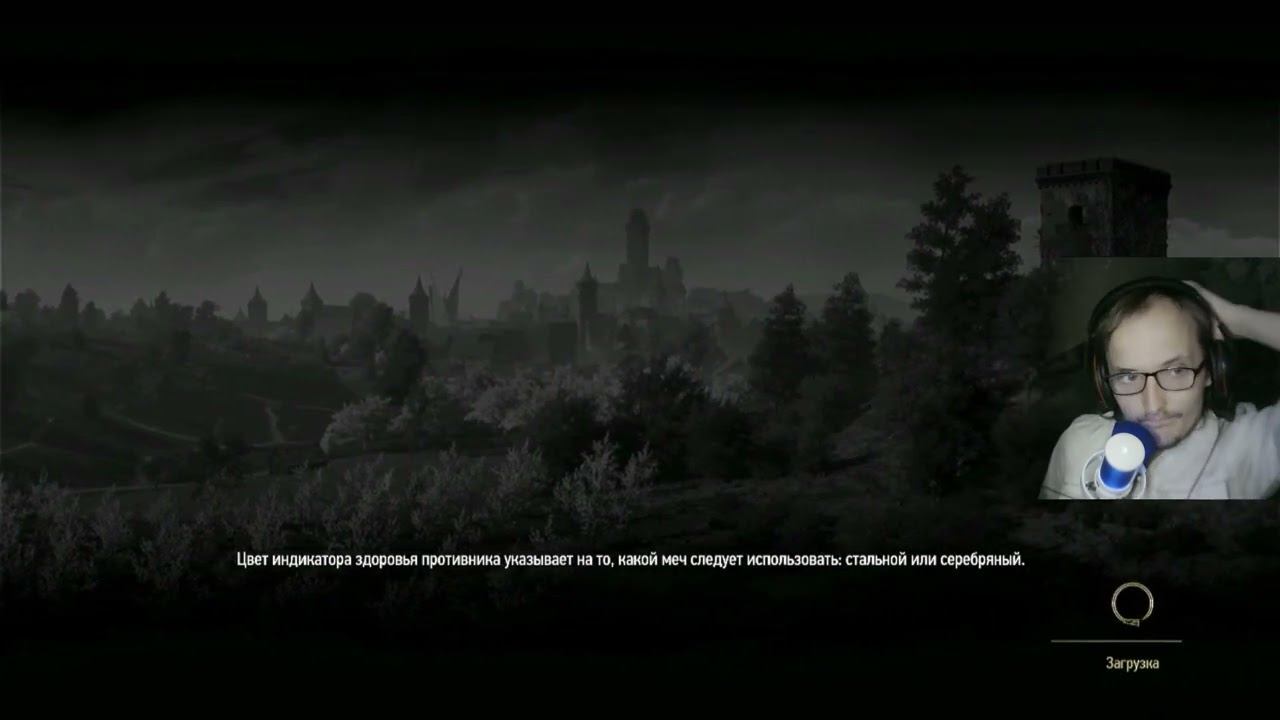 Путь Геральта из Ривии #9 [The Witcher 3]