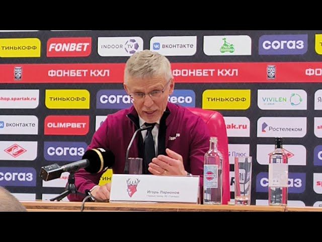 Спартак - Торпедо | Ларионов : Мы подарили Спартаку победу в Нижнем, сегодня пытались вернуть должок